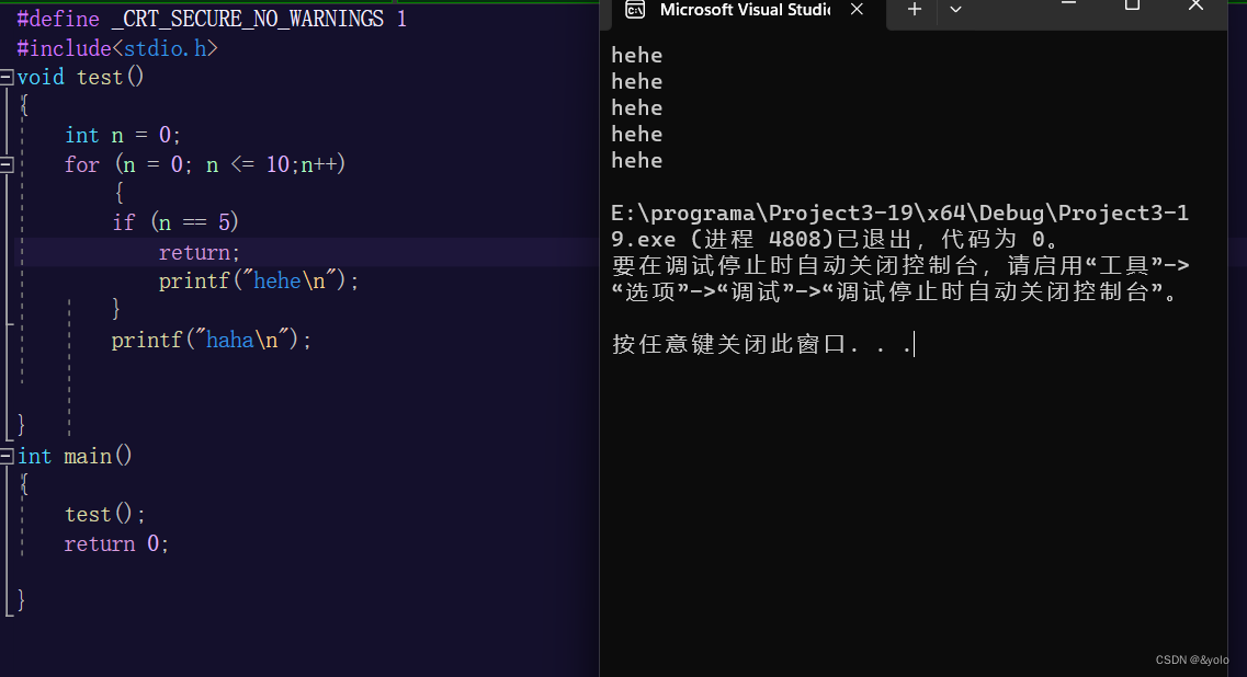 关于return与break在循环中的区别_for 循环中break 与return哪个好一点-CSDN博客