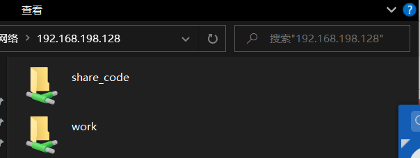 Samba实现linux与windows文件共享 Samaba Csdn博客