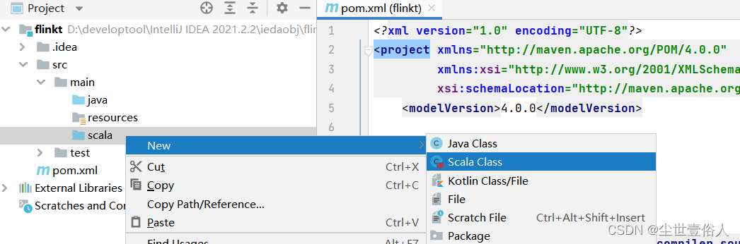 idea中maven项目开发scala代码_idea如何创建用maven打包的scala项目-CSDN博客