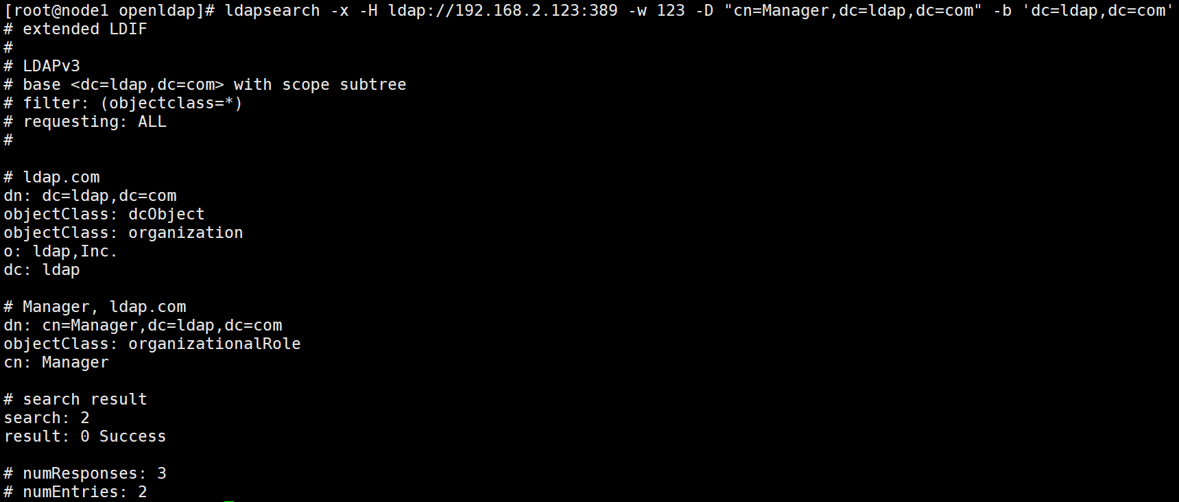 Openldap2.4.4安装配置_ldap2.4版本之前和ldap2.4版本之后的配置-CSDN博客