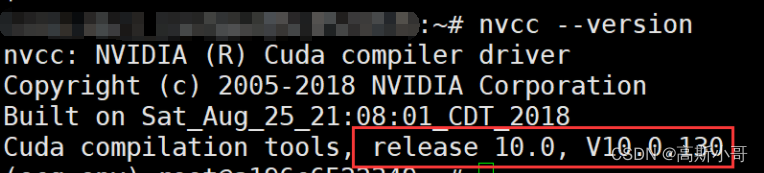 CUDA小技巧：查看自己的CUDA版本(linux)_查看电脑的cuda版本linux-CSDN博客