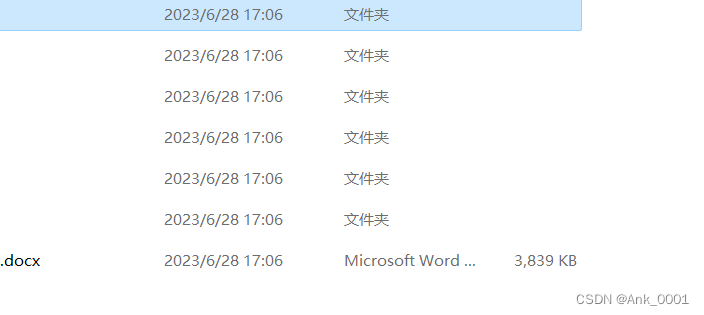 使用powershell编辑文件修改日期powershell修改文件时间 Csdn博客