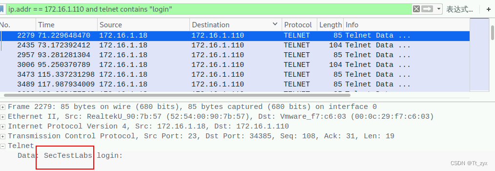 wireshark基础命令_wireshark 如何判断ip-CSDN博客