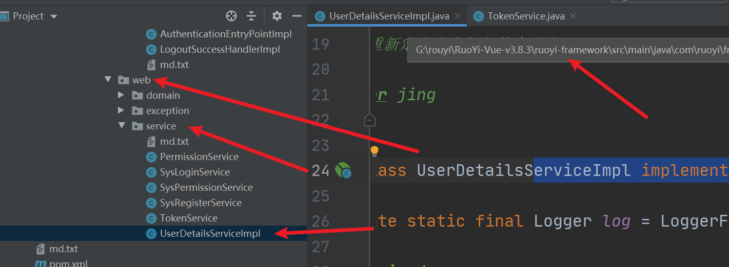 ruoyi-vue版本（十三）若依项目里面，spring security 框架的使用_若依 spring security-CSDN博客
