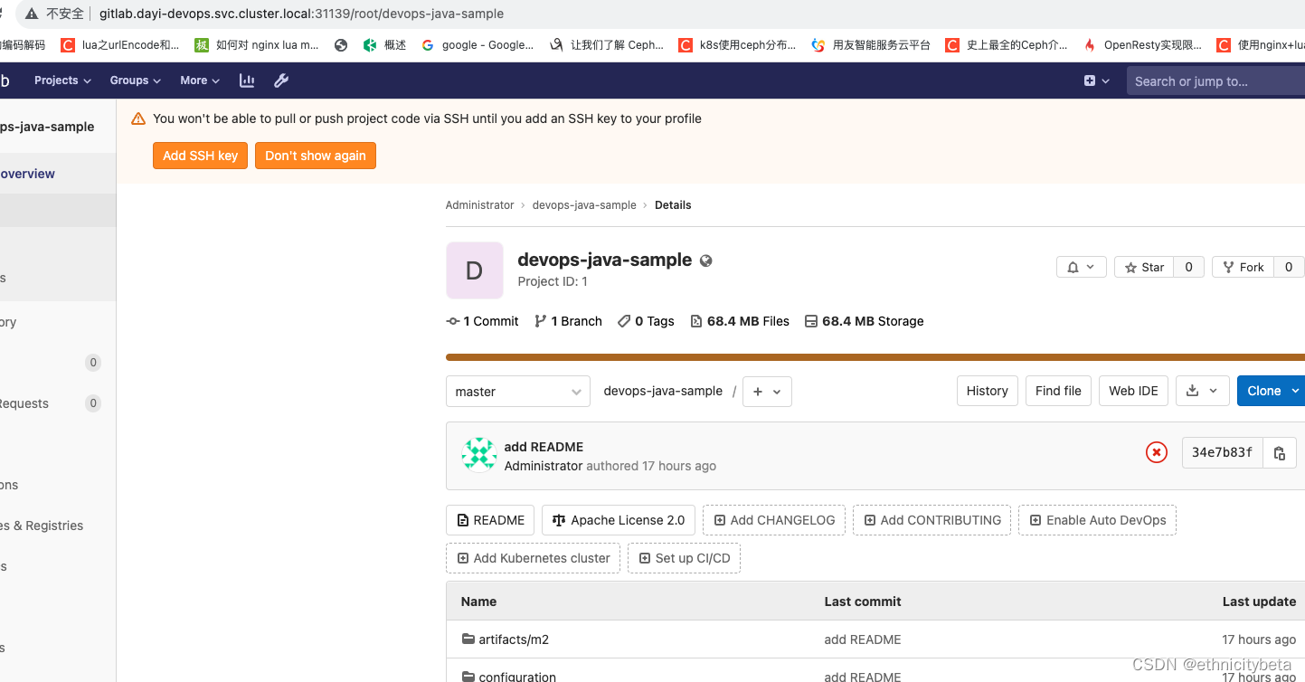 使用kubesphere测试devops-cicd流水线_kubesphere devops-CSDN博客