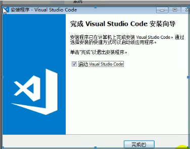 [go学习笔记.第二章] 2.go语言的开发工具以及安装和配置SDK_centos 安装go-sdk-CSDN博客