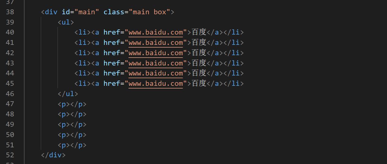 一篇文章搞懂【Emmet】语法规则（前端必备技能）_emmet语法-CSDN博客