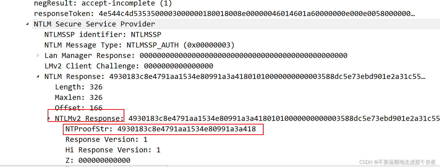 NTLM协议分析_ad ntlm 协议版本-CSDN博客