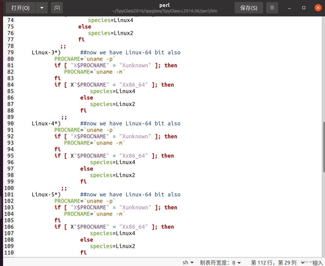 在Ubuntu20.04上安装Synopsys SpyGlass_spyglass2016 适配的linux系统-CSDN博客