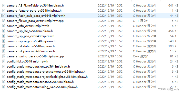 如何在MT6735平台下添加GC2365摄像头驱动