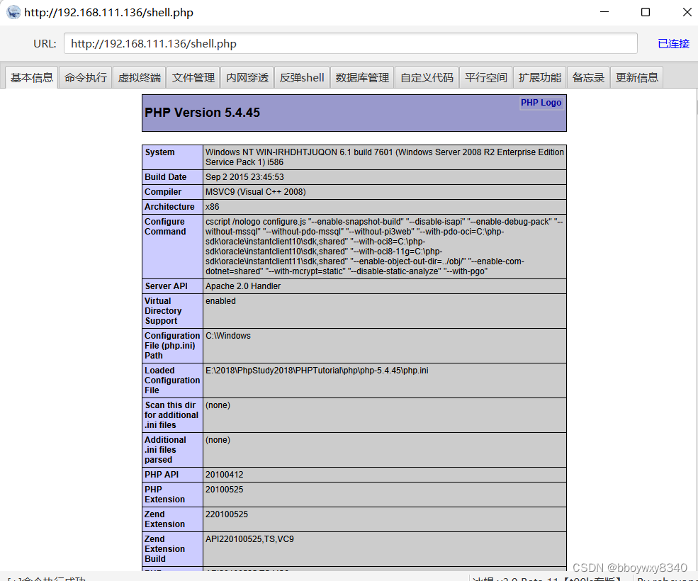 权限提升学习_intel64 family 6 model 154 stepping 3, genuineinte-CSDN博客