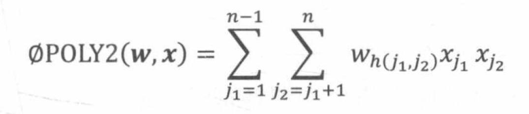 推荐模型-上下文感知-2010：因子分解机（FM）【POLY2的改进版】【隐向量特征交叉】【为每个特征学习一个隐权重向量，特征交叉时使用两个特征隐向量的内积作为交叉特征的权重】【2012-14 ...