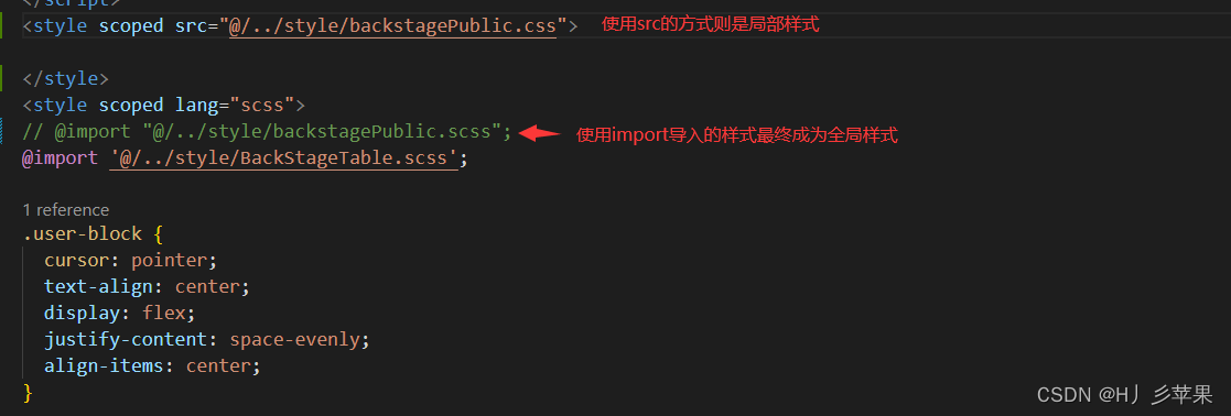 Vue3路由跳转后样式错乱(已解决)vue跳转后画面样式异常 Csdn博客