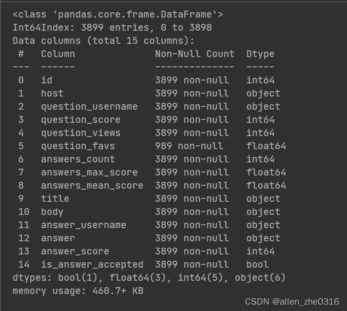 QA 改 1.pretrain-CSDN博客