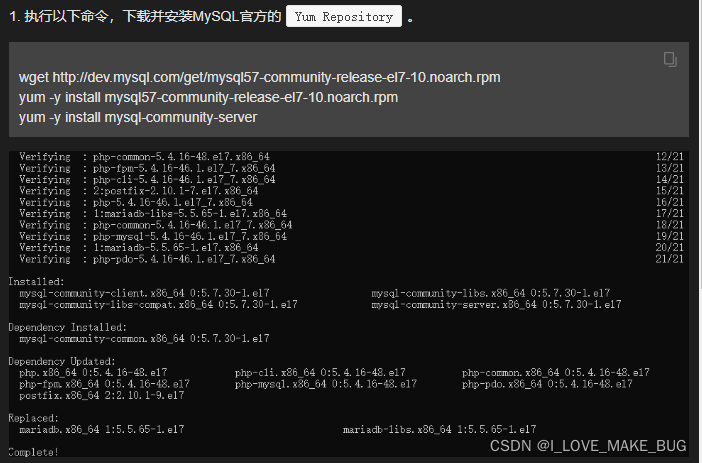 如何在云上部署java项目——服务器搭建java Web运行环境请结合教材案例谈谈如何搭建云平台并发布java Web应用程序 Csdn博客