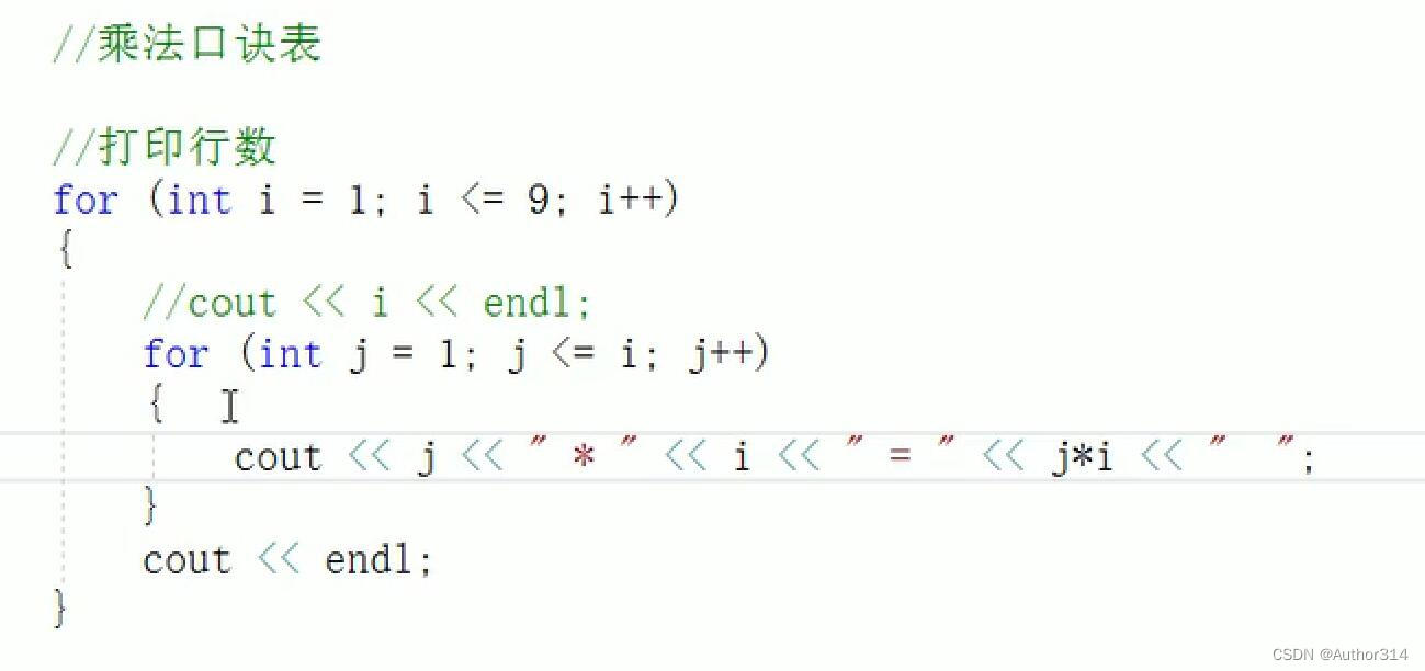 【C++】学习笔记（包含代码和部分程序的思路）_#include using namespace std;int ra-CSDN博客