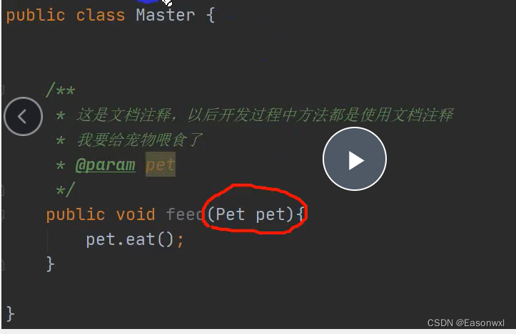 java基础入门Day15_创建pet类,再派生dog和penguin类。下图要求的喂食功能设为抽象方法,子类通过-CSDN博客