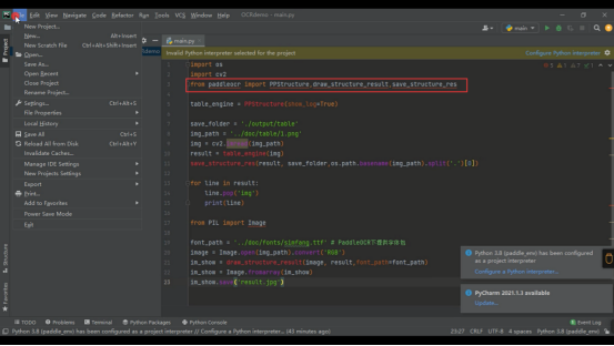 windows10通过anaconda安装paddle和paddleOCR并将图片转为excel_paddle 图片转excel-CSDN博客