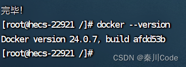 手把手教你用Docke+Docker-Compose部署SpringBoot+Vue+Mysql项目_docker-compose部署完整的springboot+mysql+vue-CSDN博客
