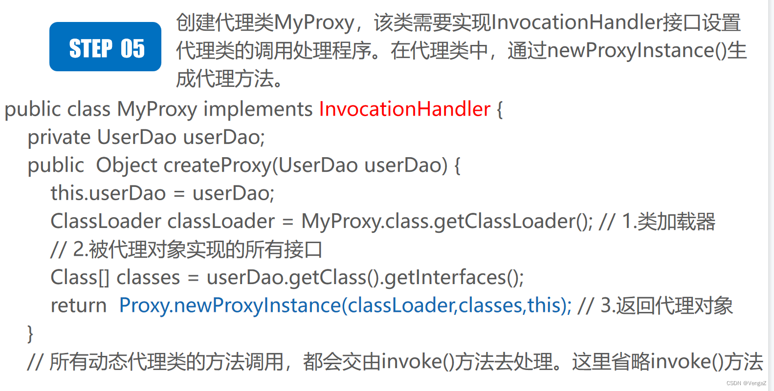 JavaEE期末复习_javaee期末考试-CSDN博客