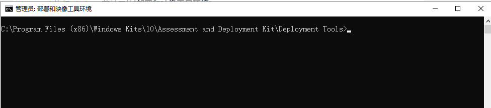 制作winpe ISO(x86/amd64/ARM)-CSDN博客