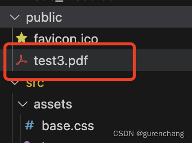 Vue3+pdfjs-dist实现PDF文件展示-CSDN博客