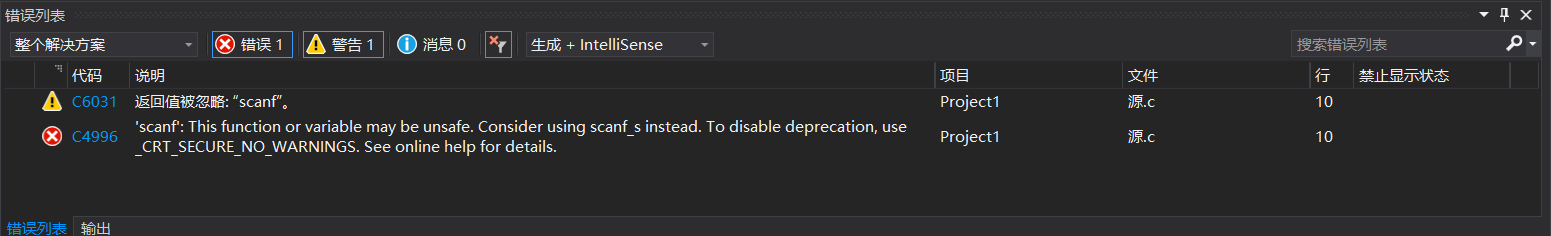 Visual Studio2019中运行scanf函数编译报错C6031 返回值被忽略：“scanf“解决办法_c++ c6031-CSDN博客