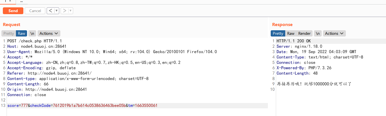 Dasctf X Cbctf 2022九月挑战赛 Writeupkeyboardpcapng Csdn博客