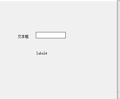 C#窗体应用程序之标签控件与TextBox文本框与账号密码登陆窗口_textbox控件绑定登录用户信息-CSDN博客