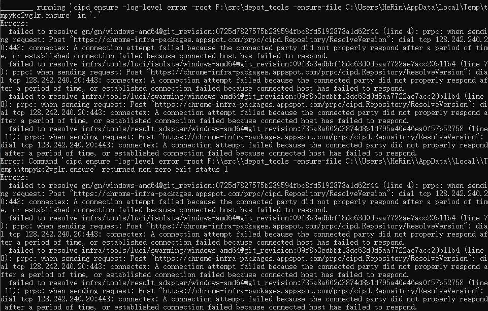 chromium源码获取及编译_chromium 编译-CSDN博客