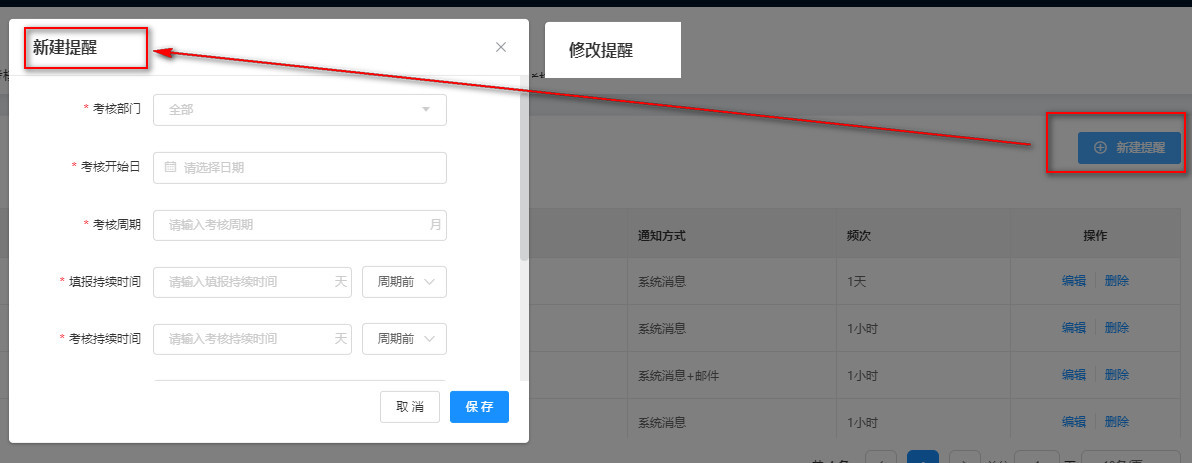 Js中类似 Xxxxxy 的语句—— 占位符的使用 And ``模板字符串的使用js 字符串占位符 Csdn博客 