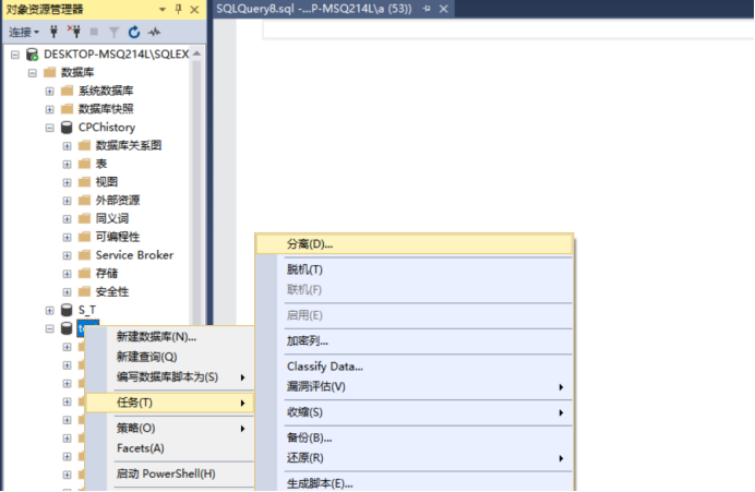 数据库应用与开发【实验题汇总】数据库应用与开发赛道试题 Csdn博客