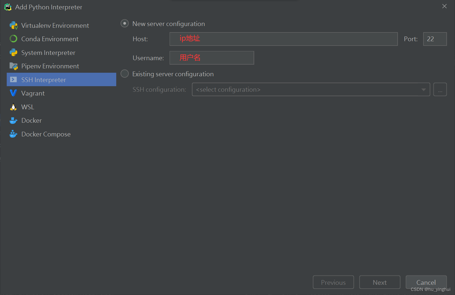 pycharm通过ssh远程连接服务器及本地文件上传步骤_pycharm ssh连接 同一项目每次训练需要重新上传吗?-CSDN博客