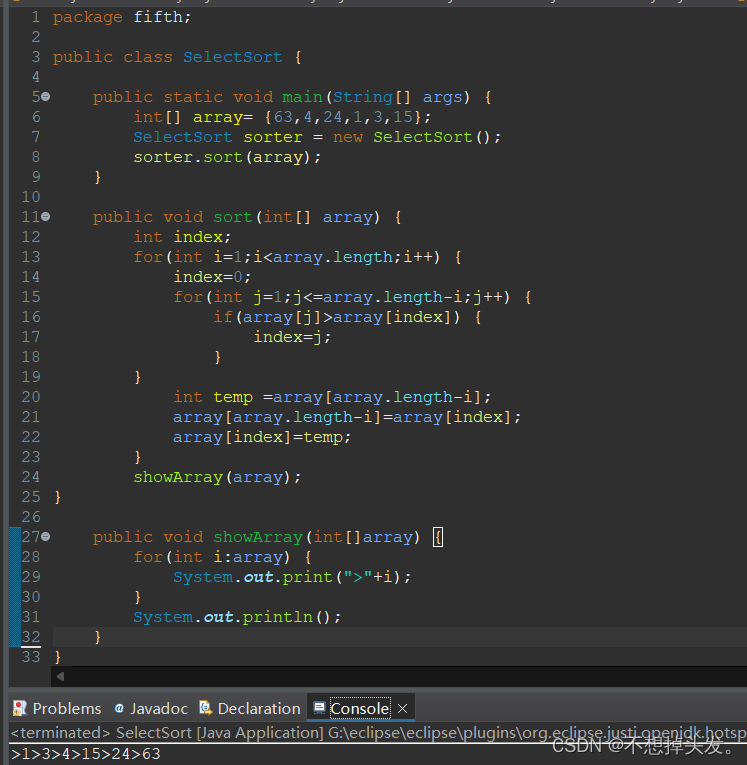 第五章总结-CSDN博客