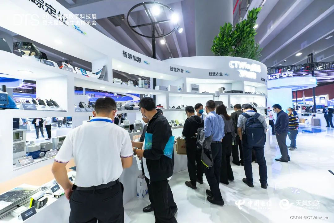 分布式物联网操作系统CTWing IoT OS六大能力构筑5G时代新推力_5g关键ct能力-CSDN博客