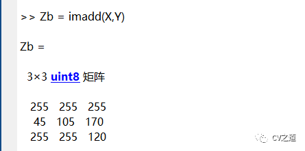 【matlab图像处理】图像处理的加法运算_matlab进行加法运算的两个波形类型不同怎么办-CSDN博客