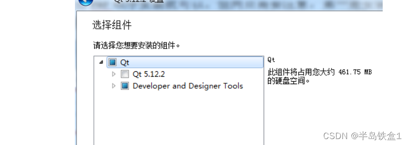 Coin3d环境搭建（VS2019+QT），实现基于Open Inventor机器人图形交互_coin3d vs2019-CSDN博客