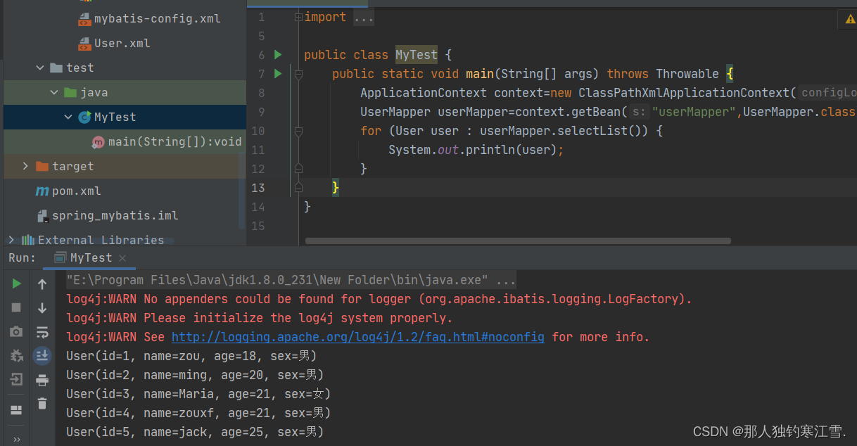 Spring框架整合Mybatis步骤(连接Navicat数据库) +运行项目报出Error creating bean with name ‘sqlSessionFactory‘的错误 ...