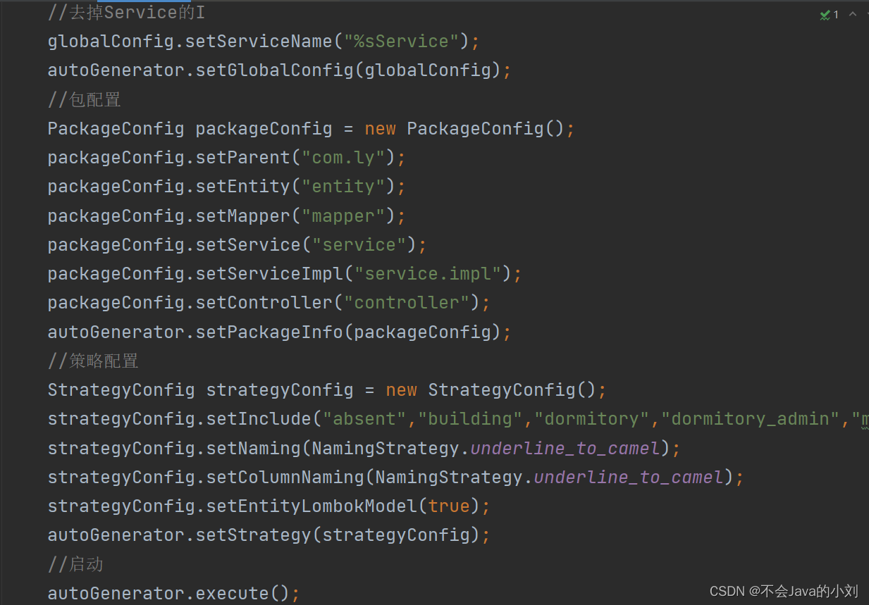 Springboot + Vue 前后端分离 项目练习 ----day 2_前后端分离项目 练习模板-CSDN博客