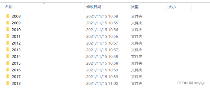 Python爬虫 2008 2018年各省专利统计数据 分城市爬取专利数据 Csdn博客