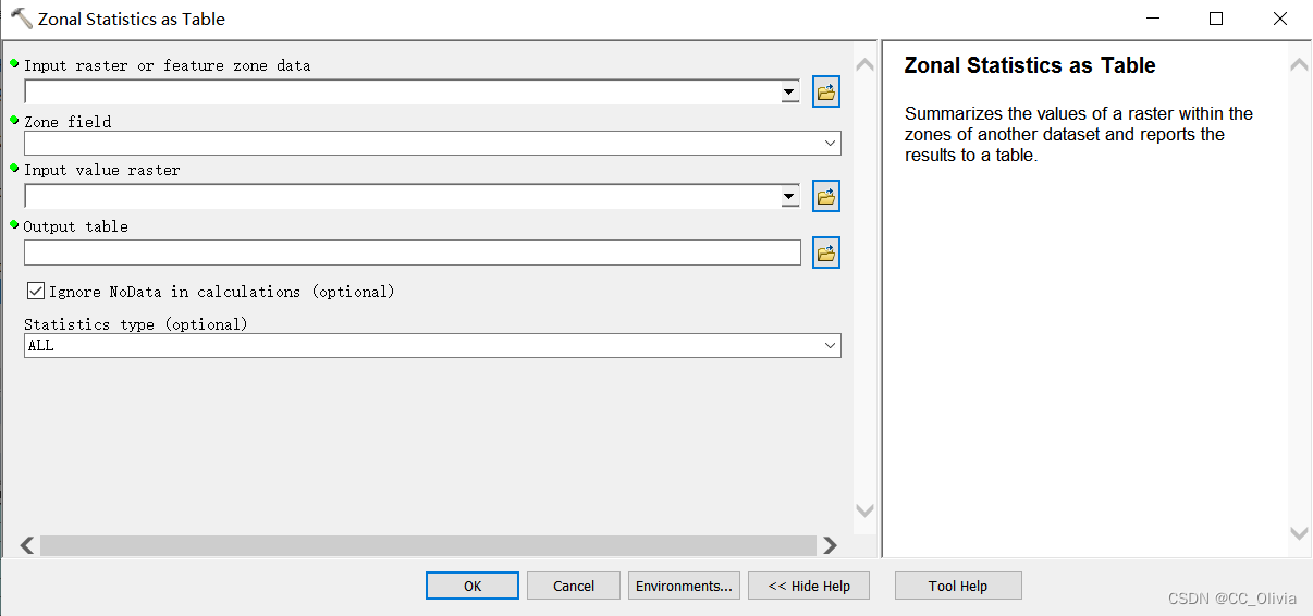 ArcMap Zonal Statistic的使用与error的处理（以及shp数据获取等）_zonal statistics-CSDN博客