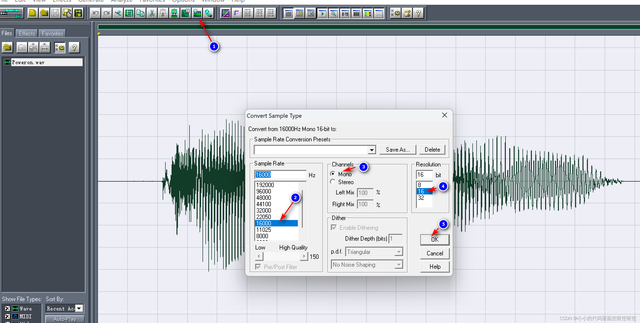 BES2500蓝牙SDK开发指南 (二)_bes2500yp开发-CSDN博客