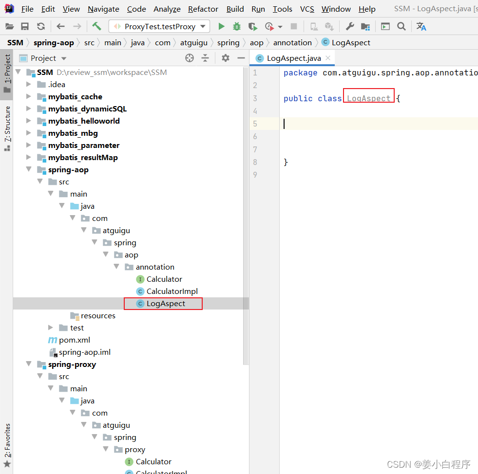 (续)SSM整合之spring笔记(AOP 基于注解的AOP之准备工作)（P100）_ssm 注解添加aop-CSDN博客