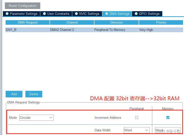Stm32l431 I2siis Slaver使用stm32 Sai Csdn博客 