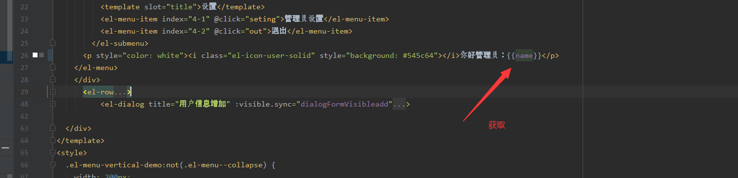 学习笔记，spring-boot+mybatis-plus+vue前后端分离，填坑。_springboot+vue+mysql+mybatis可能出现的bug-CSDN博客