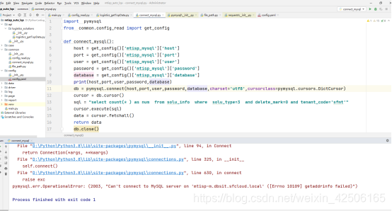 连接数据库时,出现报错pymysql Err Operationalerror 2003 “can‘t Connect To Mysql Server Pymysql Err