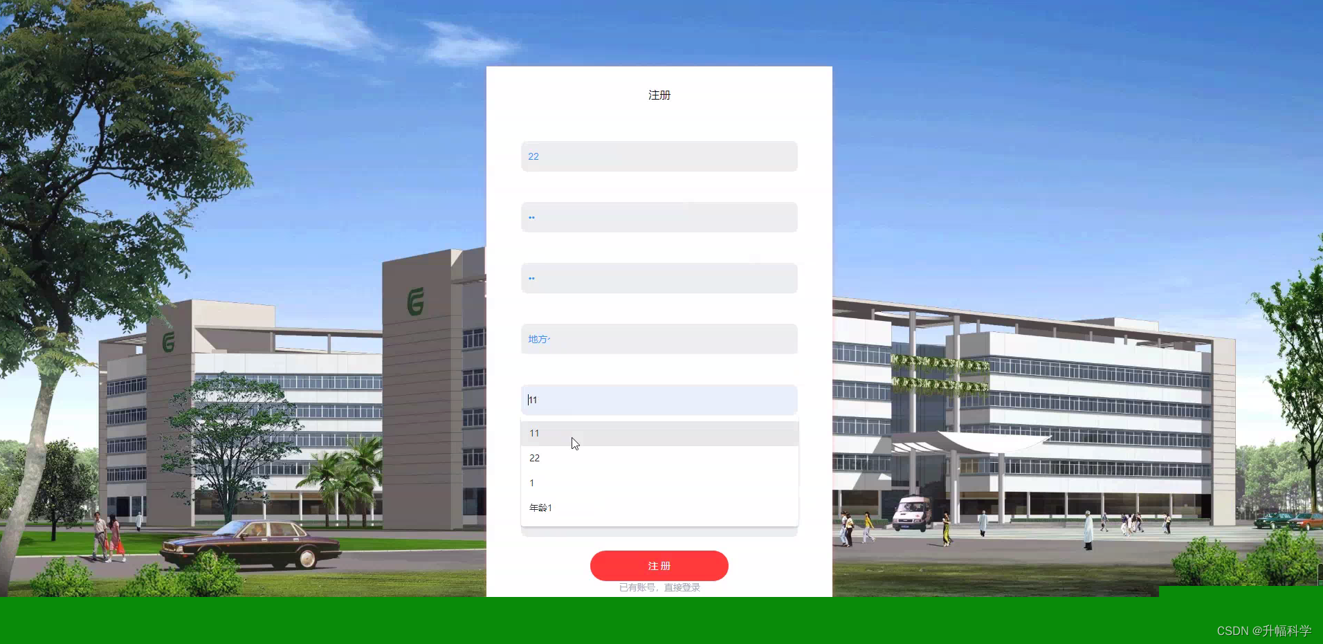 Jspssm计算机毕业设计基于java心理健康系统xq1dw【源码、数据库、lw、部署】 Csdn博客 