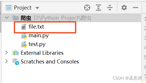使用python处理文件-CSDN博客