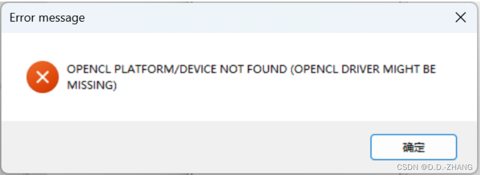 ENVI SARScape 安装后无法识别OpenCL Platform/Device问题_opencl platform name envi-CSDN博客